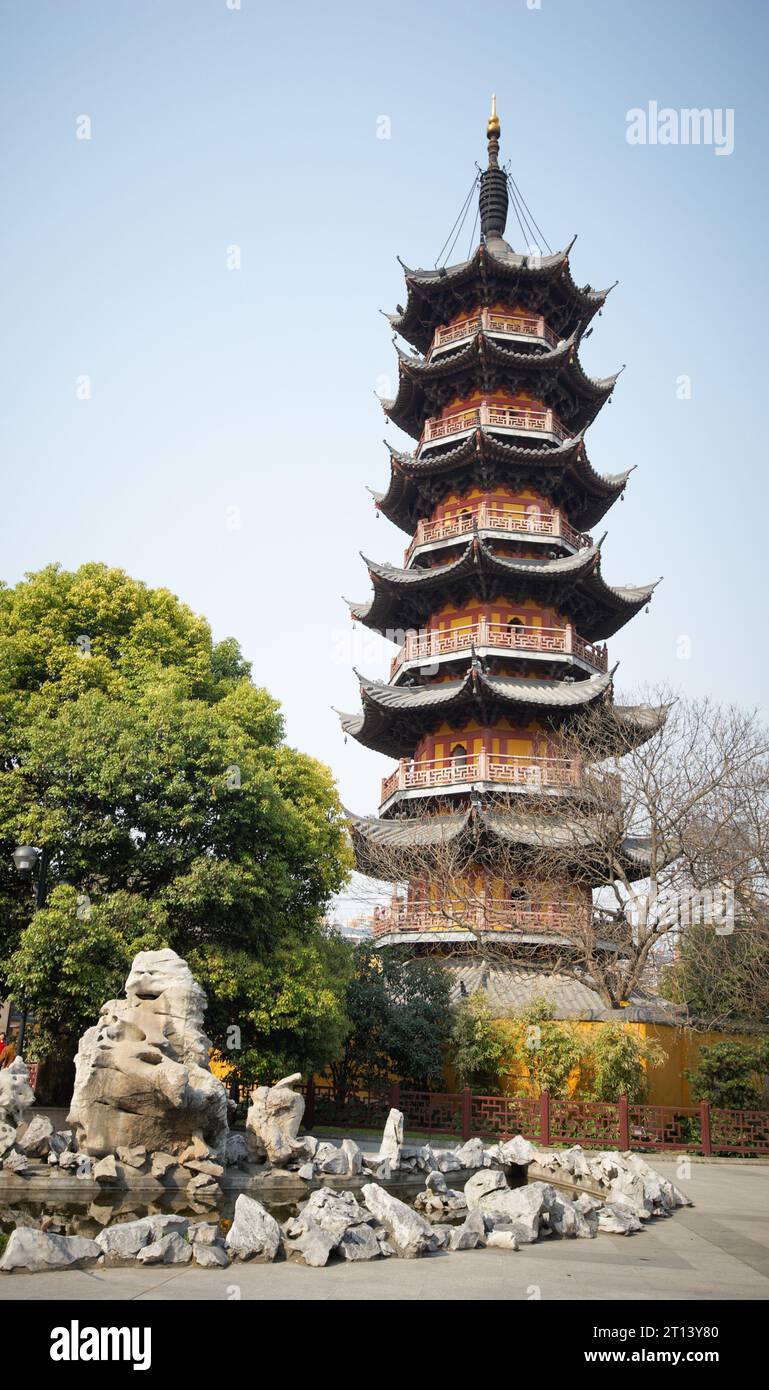 Old Longhua Pagoda against blue sky Shanghai, China Stock Photo - Alamy