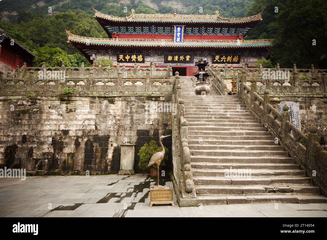 Beautiful architecture in Ancient Wudang temple, WudangShan, China ...