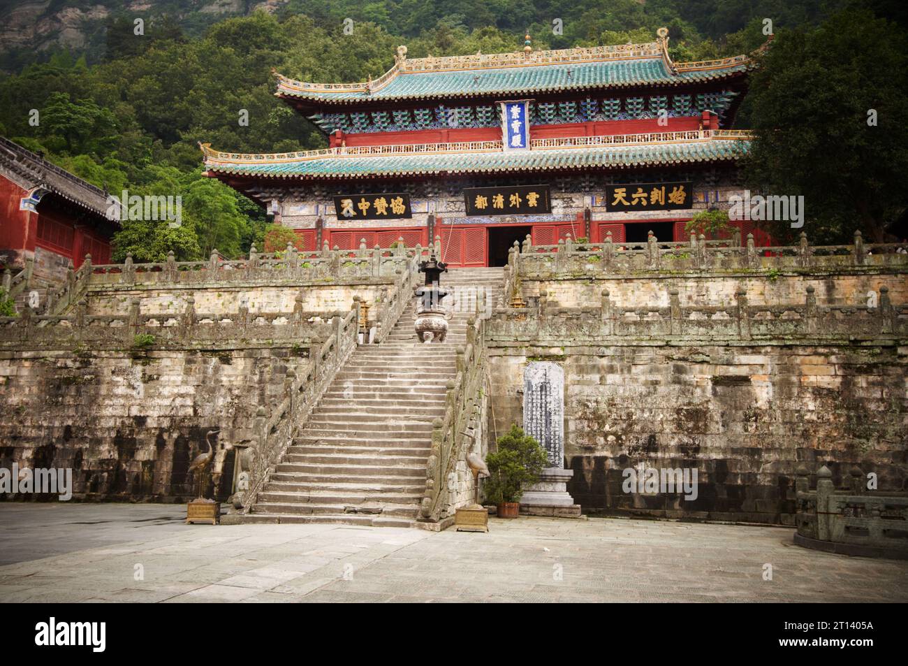 Beautiful architecture in Ancient Wudang temple, WudangShan, China ...