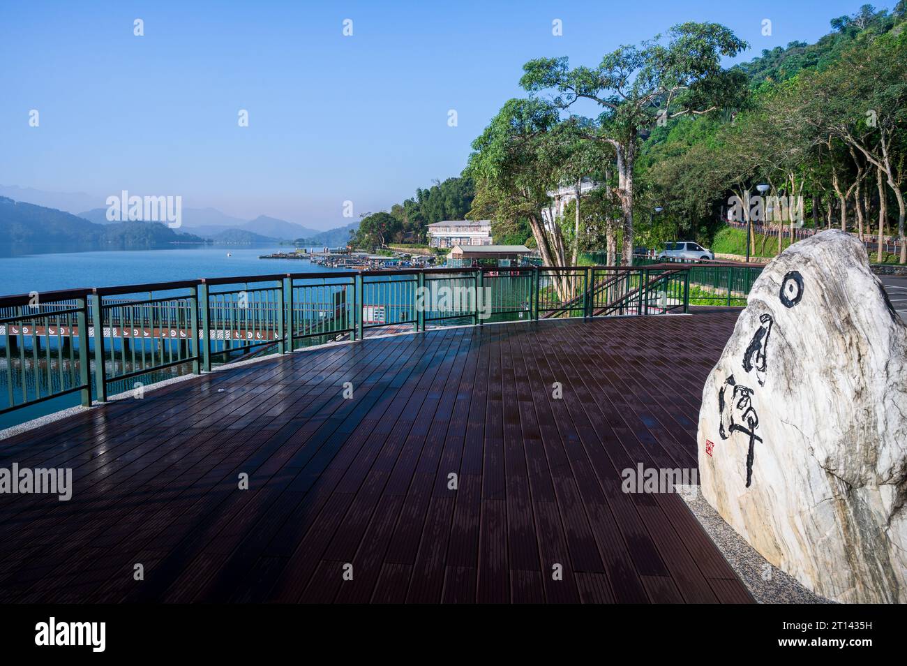 An observation deck to enjoy the scenery of lakes and mountains. The ...