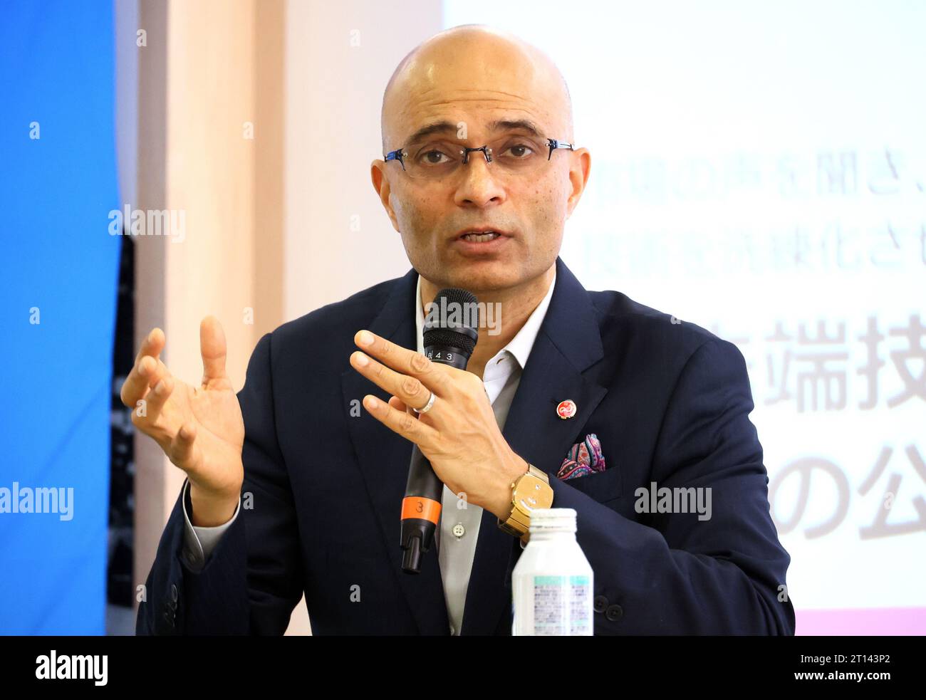 Kawasaki, Japan. 11th Oct, 2023. Japan's computer giant Fujitsu senior ...