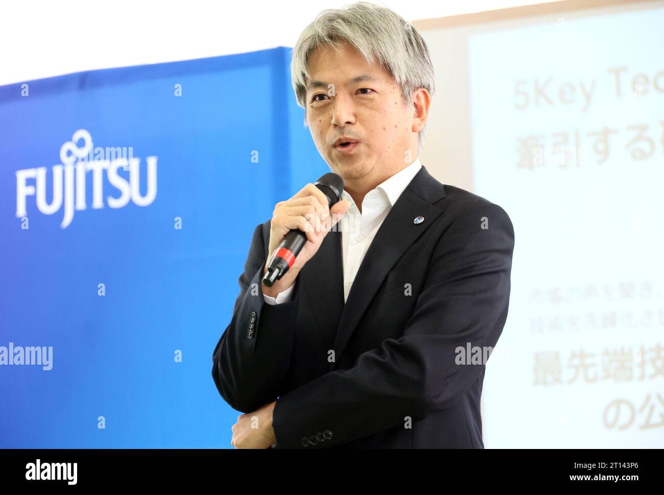 Yoshio okamoto hi-res stock photography and images - Alamy