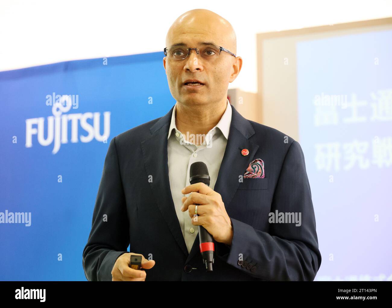 Kawasaki, Japan. 11th Oct, 2023. Japan's computer giant Fujitsu senior ...