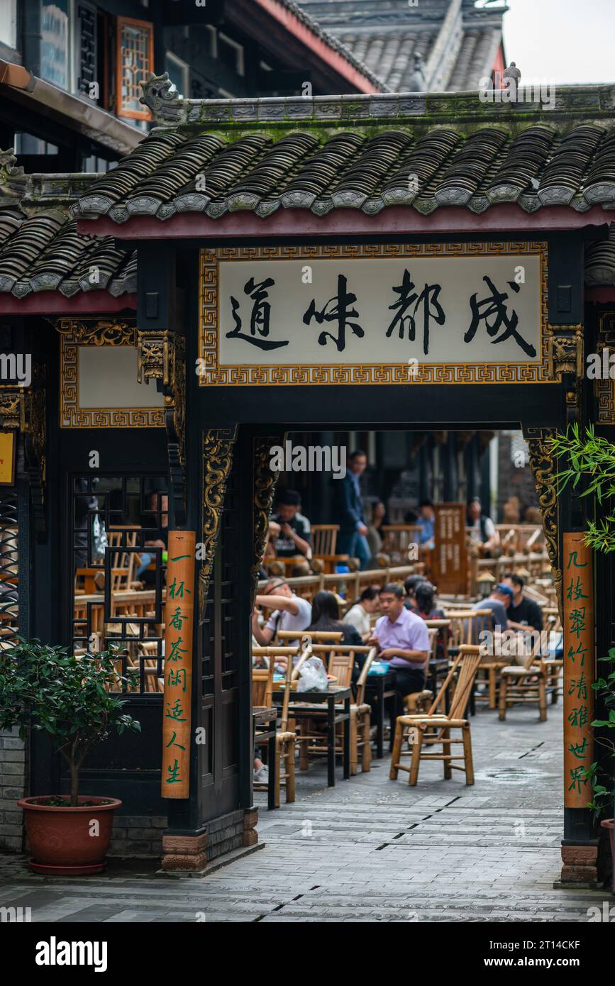 Teahouse old people drink tea hi-res stock photography and images - Alamy