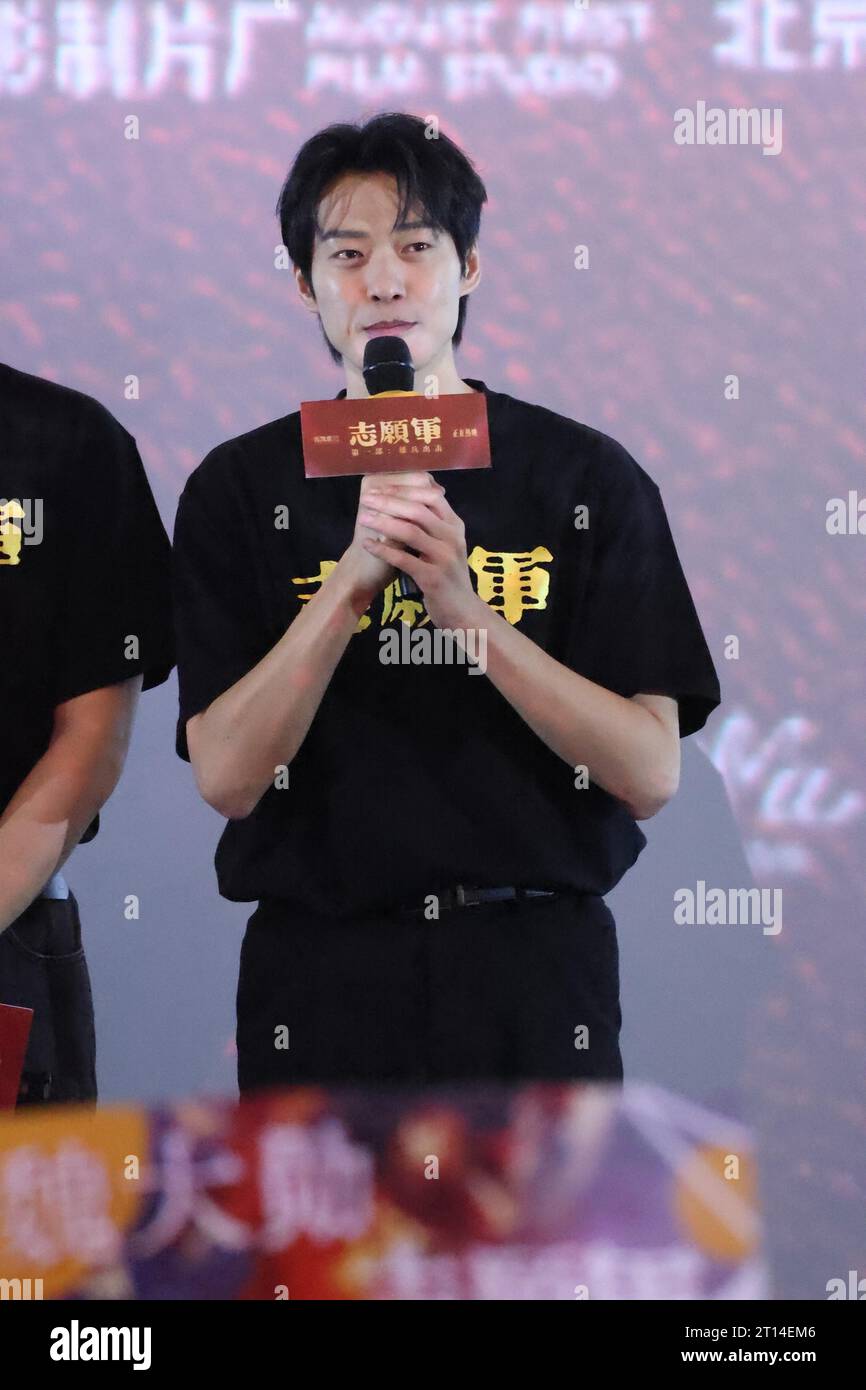 Chinese actor, singer, and host Wei Daxun attends an activity in Changsha City, south China's ...