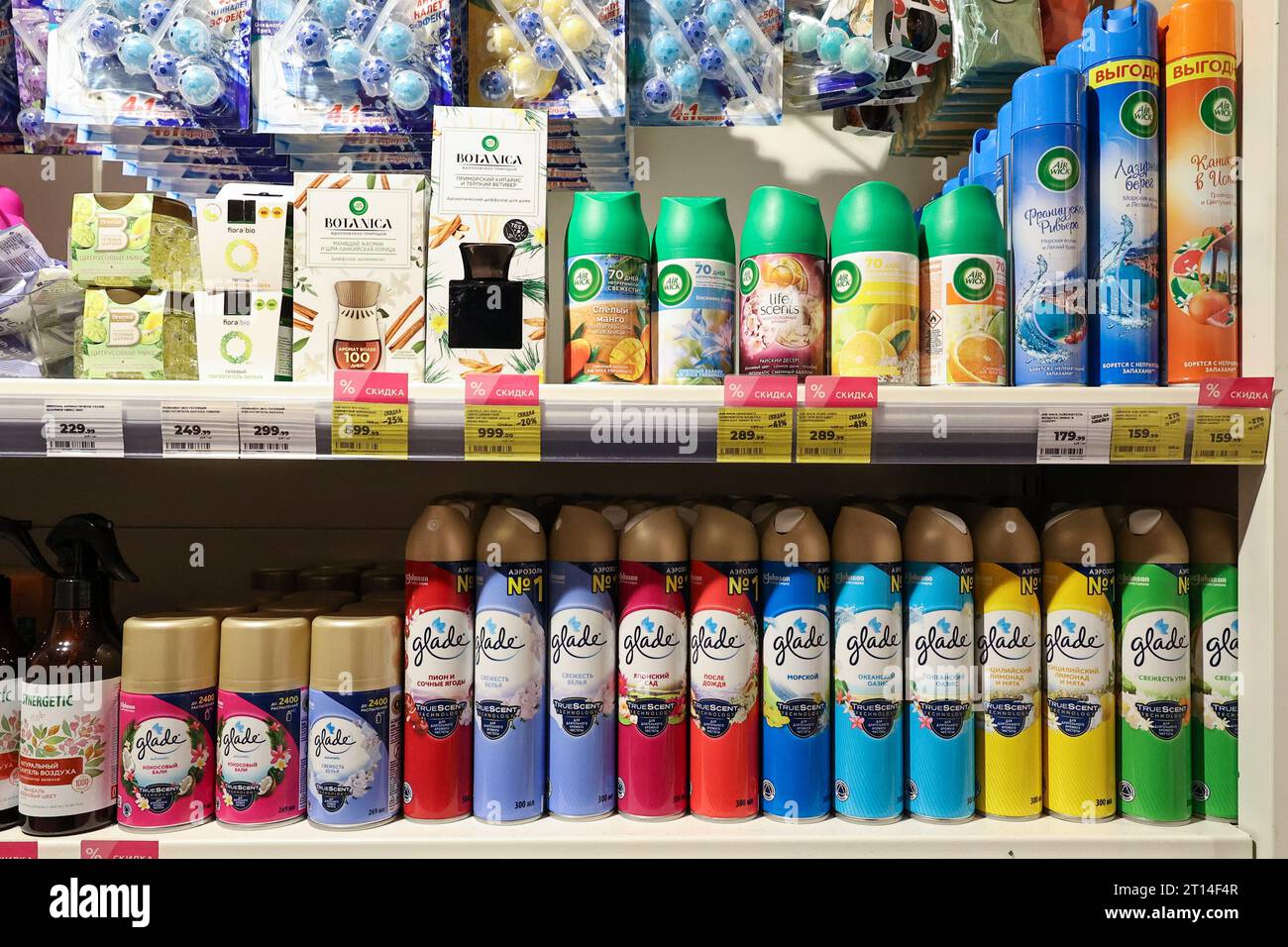 Glade air freshener hi-res stock photography and images - Alamy