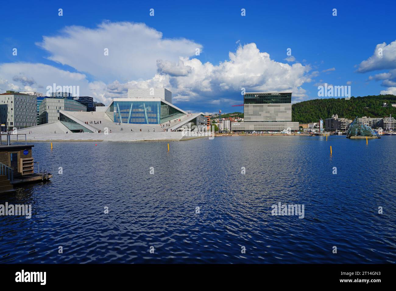 OSLO, NORWAY -30 JUNE 2023- View of the Munch Museum (Munch-museet), an ...
