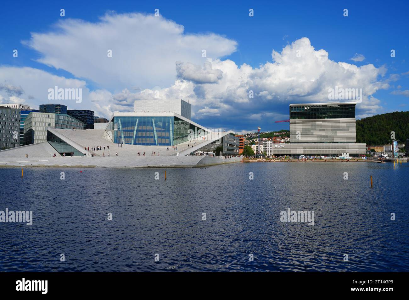 OSLO, NORWAY -30 JUNE 2023- View of the Munch Museum (Munch-museet), an ...
