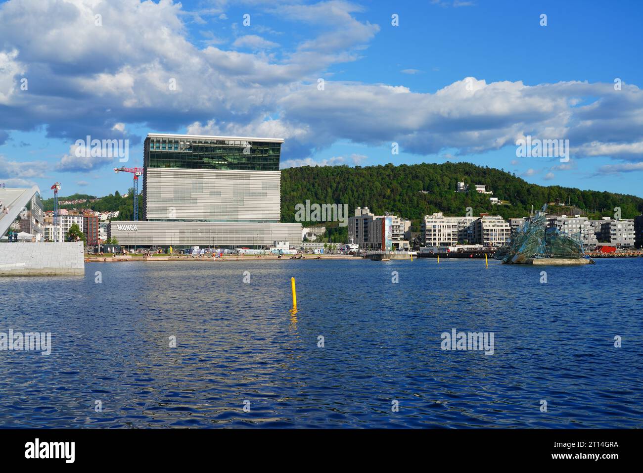 OSLO, NORWAY -30 JUNE 2023- View of the Munch Museum (Munch-museet), an ...