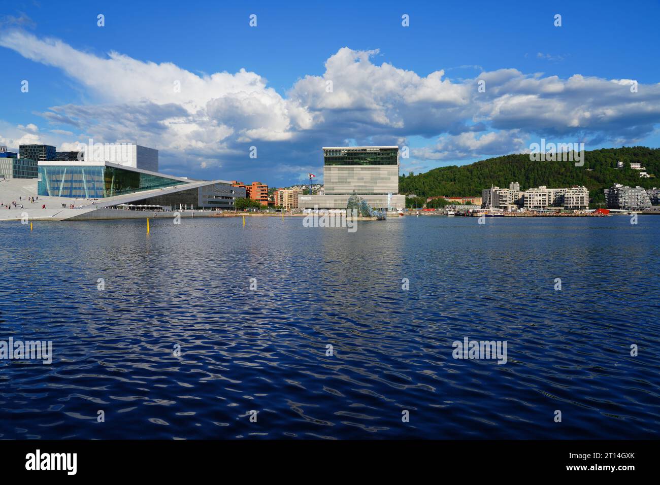 OSLO, NORWAY -30 JUNE 2023- View of the Munch Museum (Munch-museet), an ...