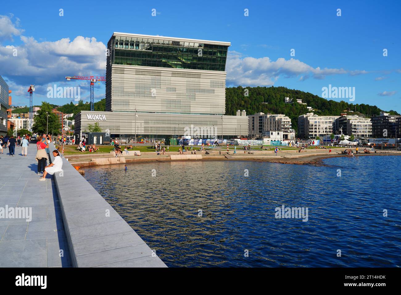OSLO, NORWAY -30 JUNE 2023- View of the Munch Museum (Munch-museet), an ...