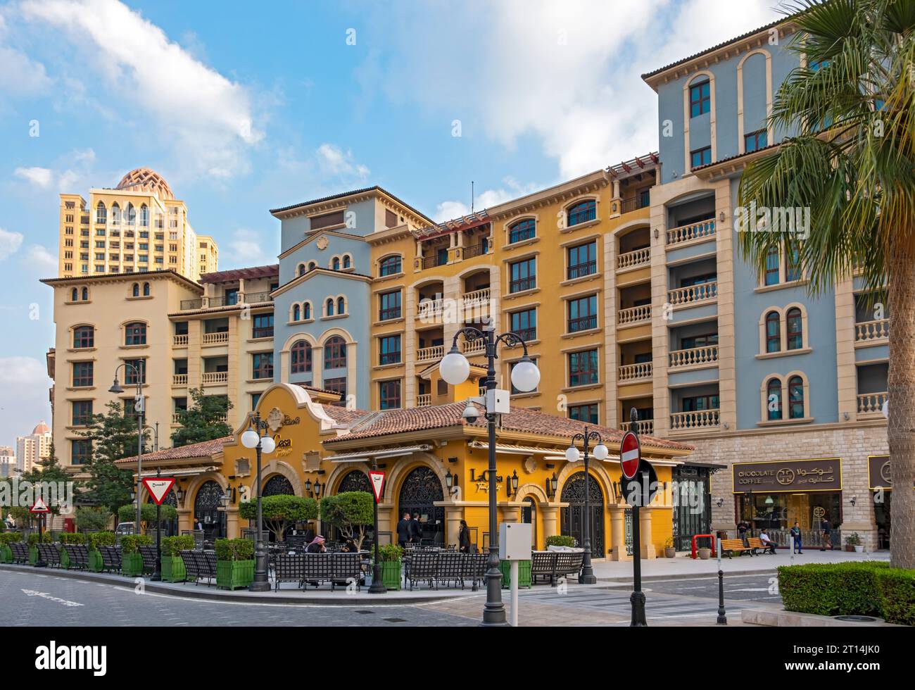 Qanat Quartier, The Pearl Island, Doha, Qatar Stock Photo - Alamy