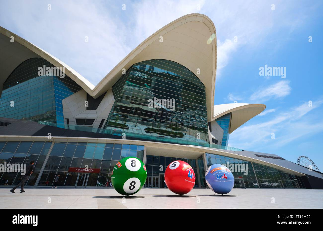 An exterior view of the iconic, sail-like facade of the Deniz shopping ...