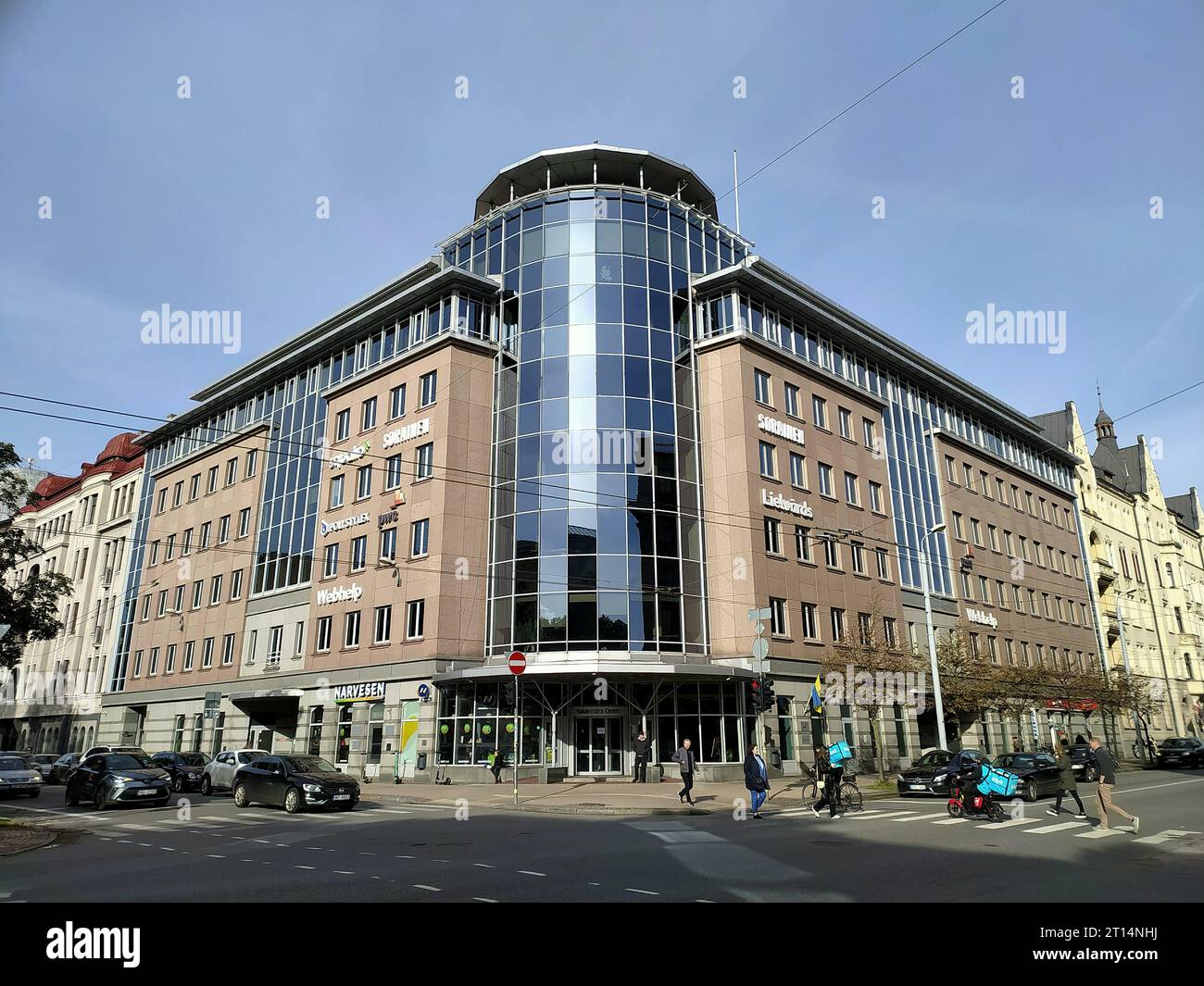 Office building in Riga at the intersection of Krisjana Valdemara and ...
