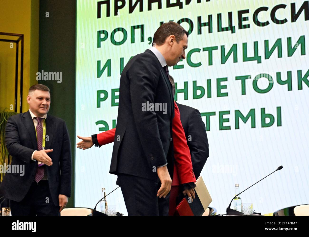 Russia. 10th Oct, 2023. Russian Environmental Forum (REF) at Sber ...