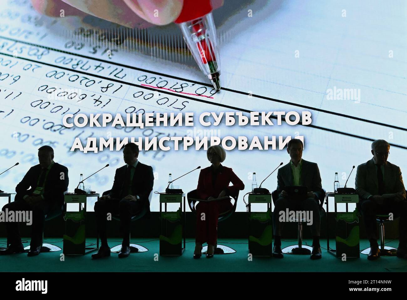 Russia. 10th Oct, 2023. Russian Environmental Forum (REF) at Sber ...