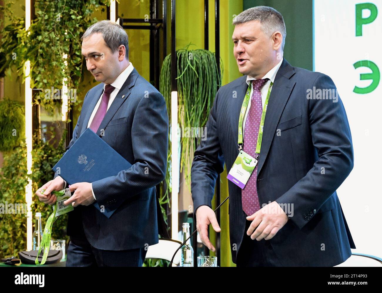 Russia. 10th Oct, 2023. Russian Environmental Forum (REF) at Sber ...