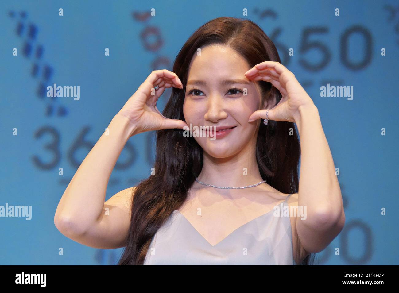 Tokyo, Japan. 11th Oct, 2023. South Korean actress Park Min-young attends an event for beauty ...