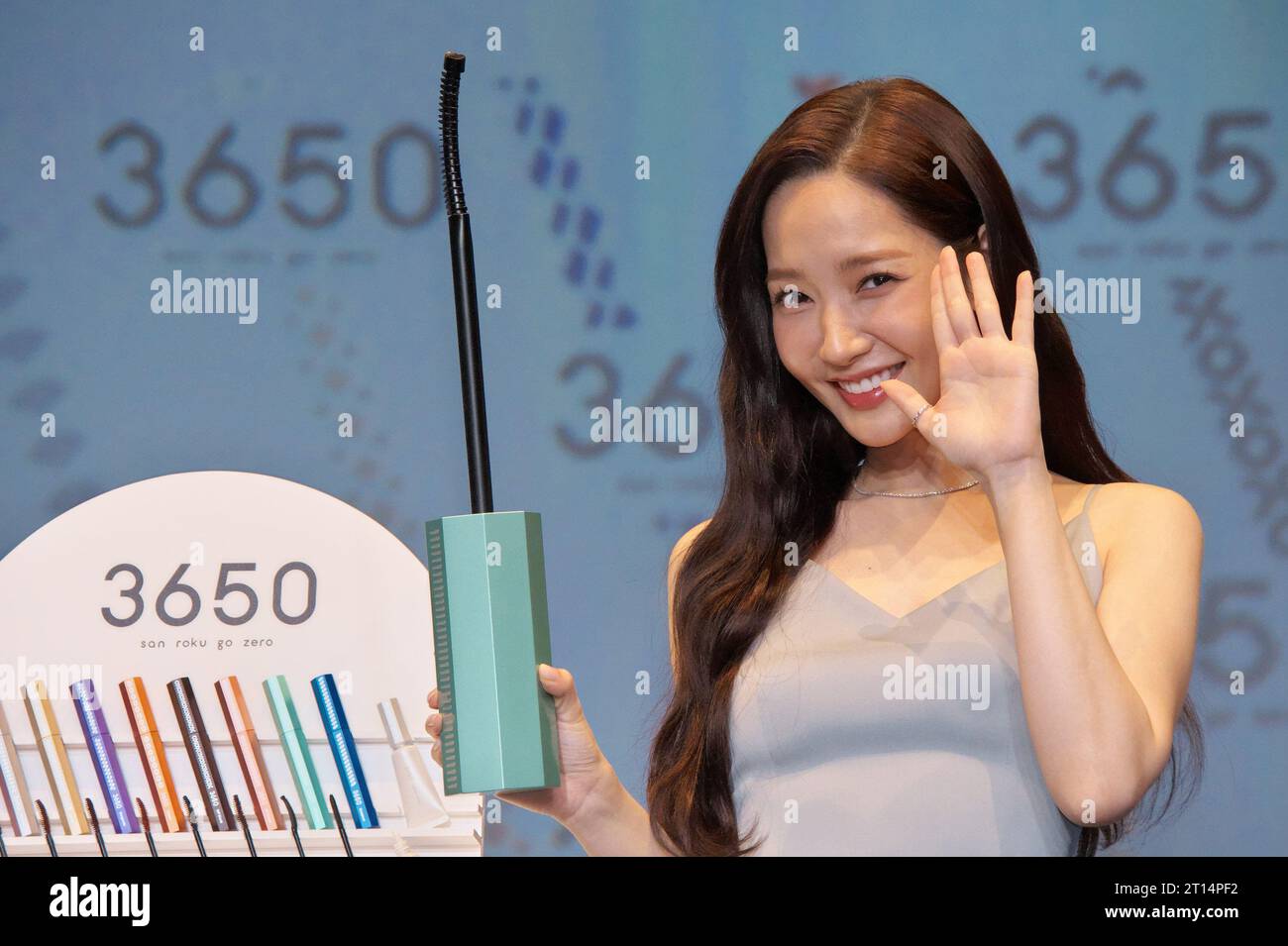 Tokyo, Japan. 11th Oct, 2023. South Korean actress Park Min-young attends an event for beauty ...