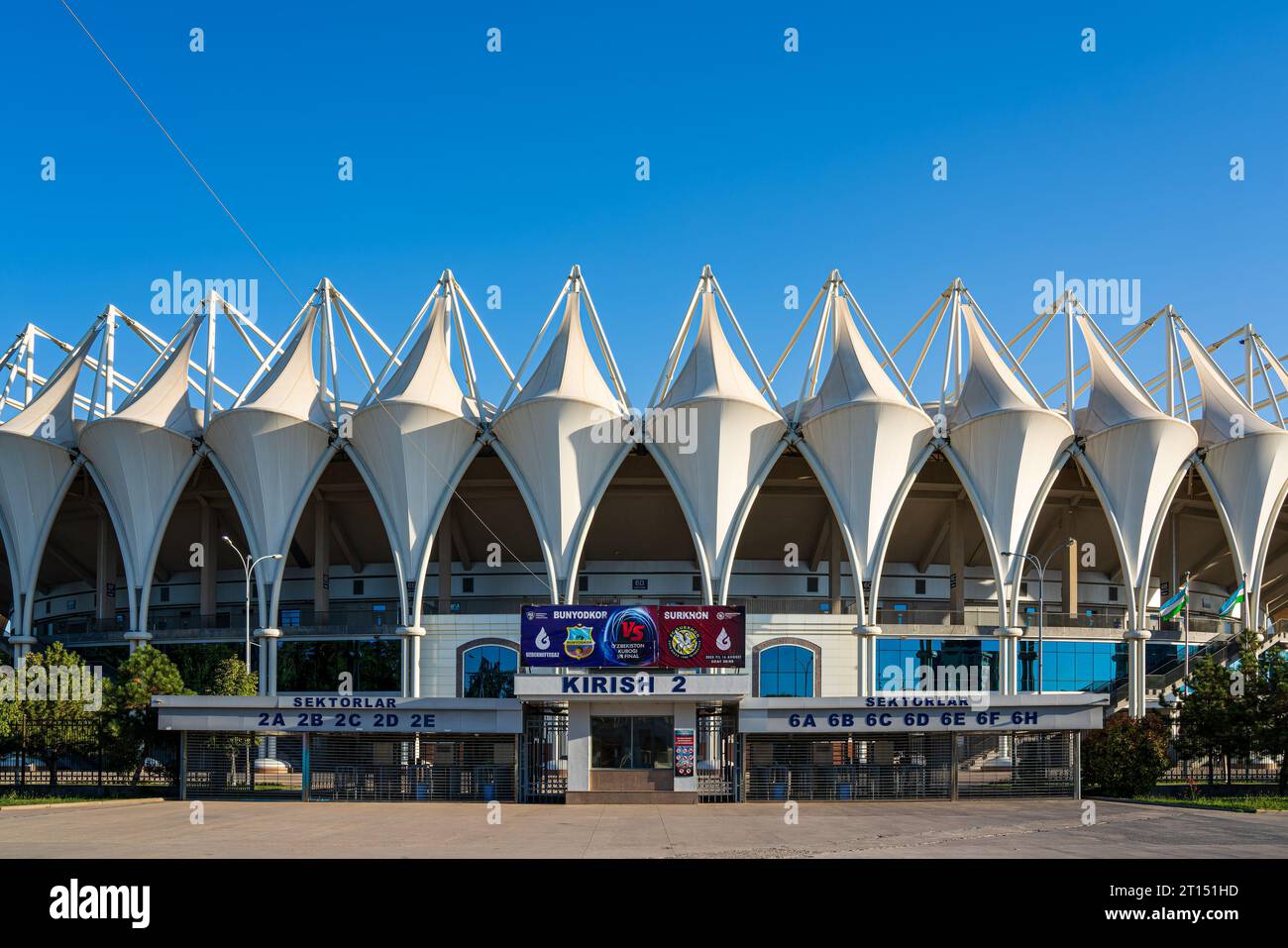 Tashkent circus hi-res stock photography and images - Alamy