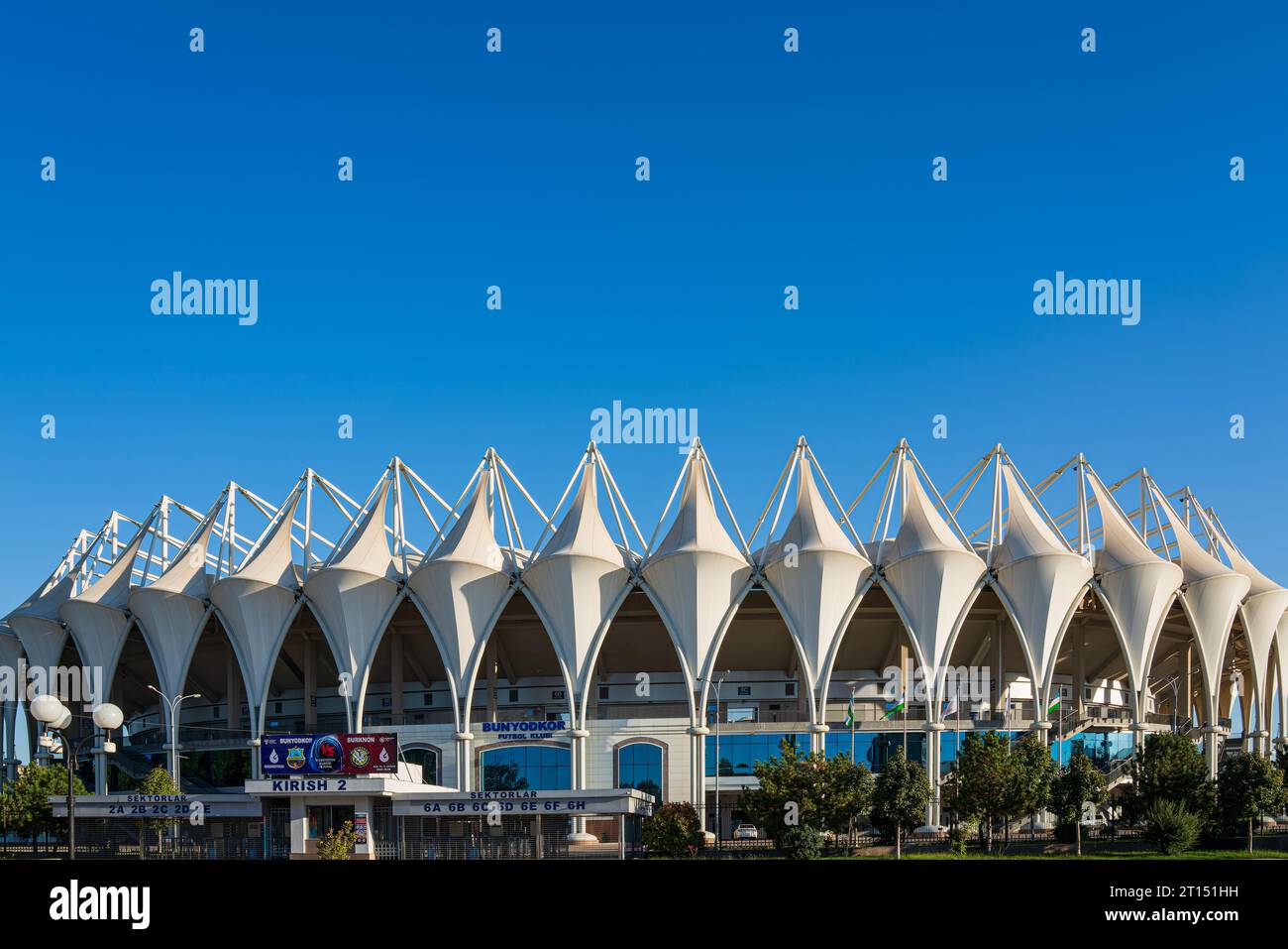 Tashkent circus hi-res stock photography and images - Alamy