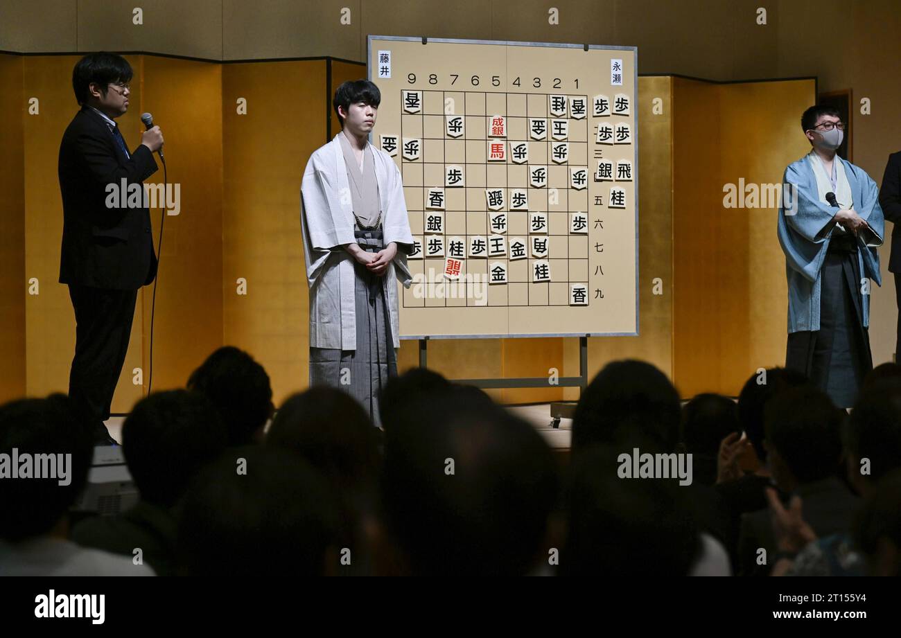 Kyoto, Japan, 11/10/2023, Sota Fujii (2nd from R) receives applause ...