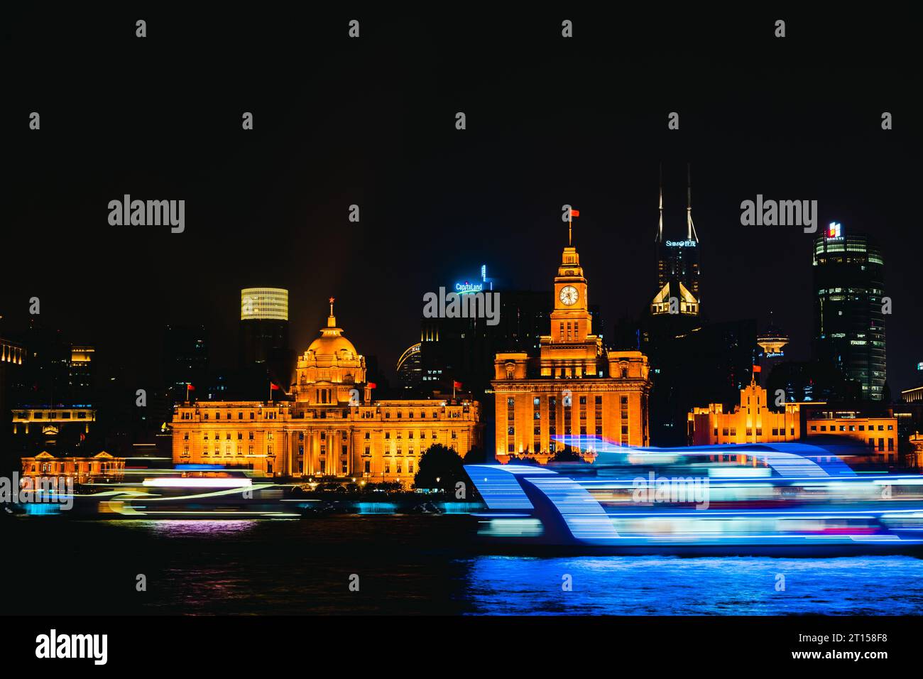 Shanghai night view skyscrapers hi-res stock photography and images - Alamy