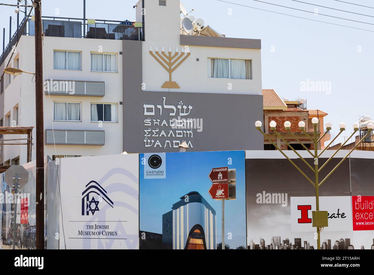 The Great Synagogue, Cyprus Central Synagogue, Jewish place of worship ...