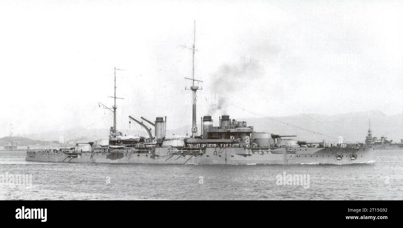 Cuirassé jean bart hi-res stock photography and images - Alamy