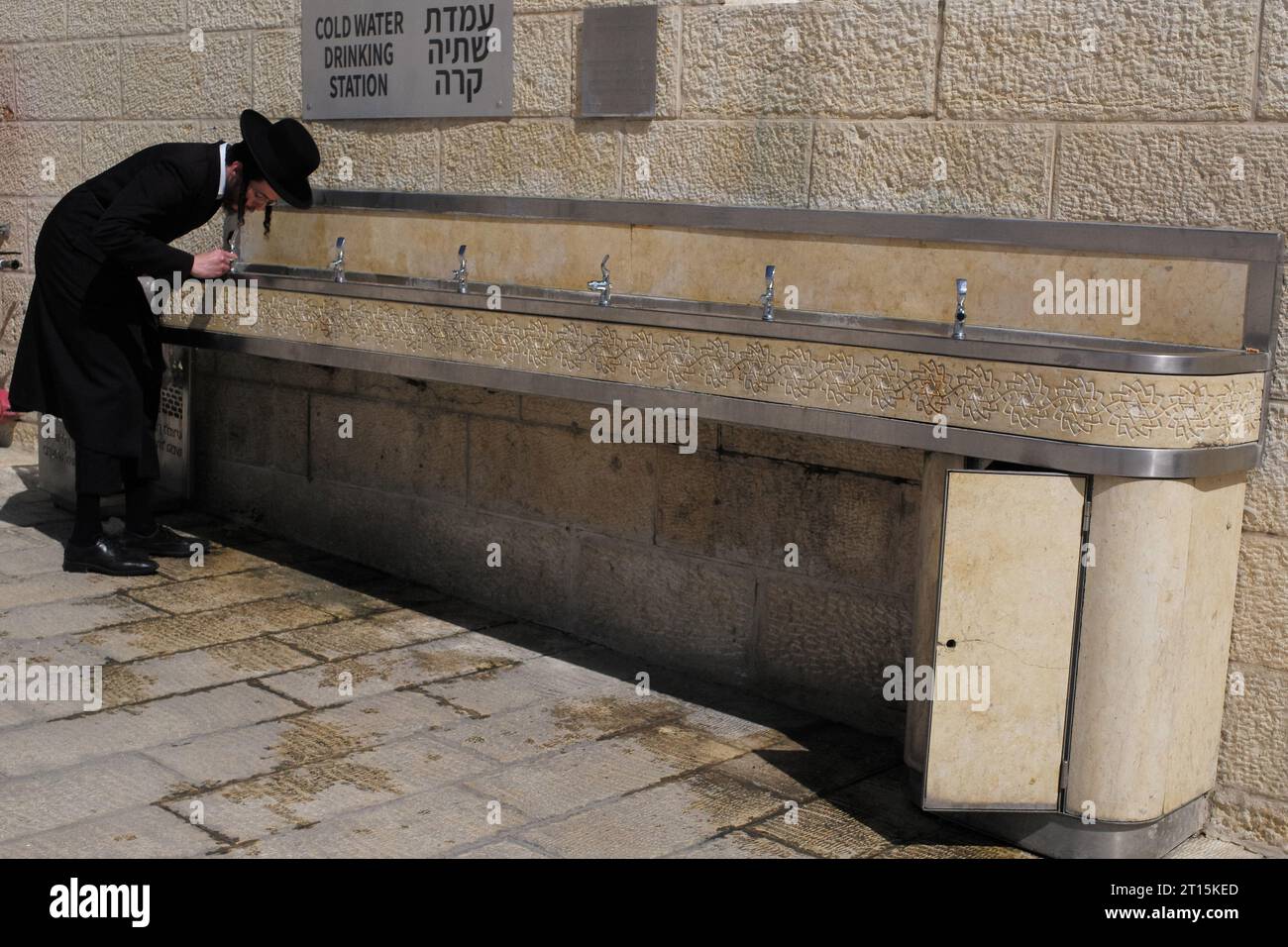 Scenes of Life in Jerusalem with people in the street Stock Photo - Alamy