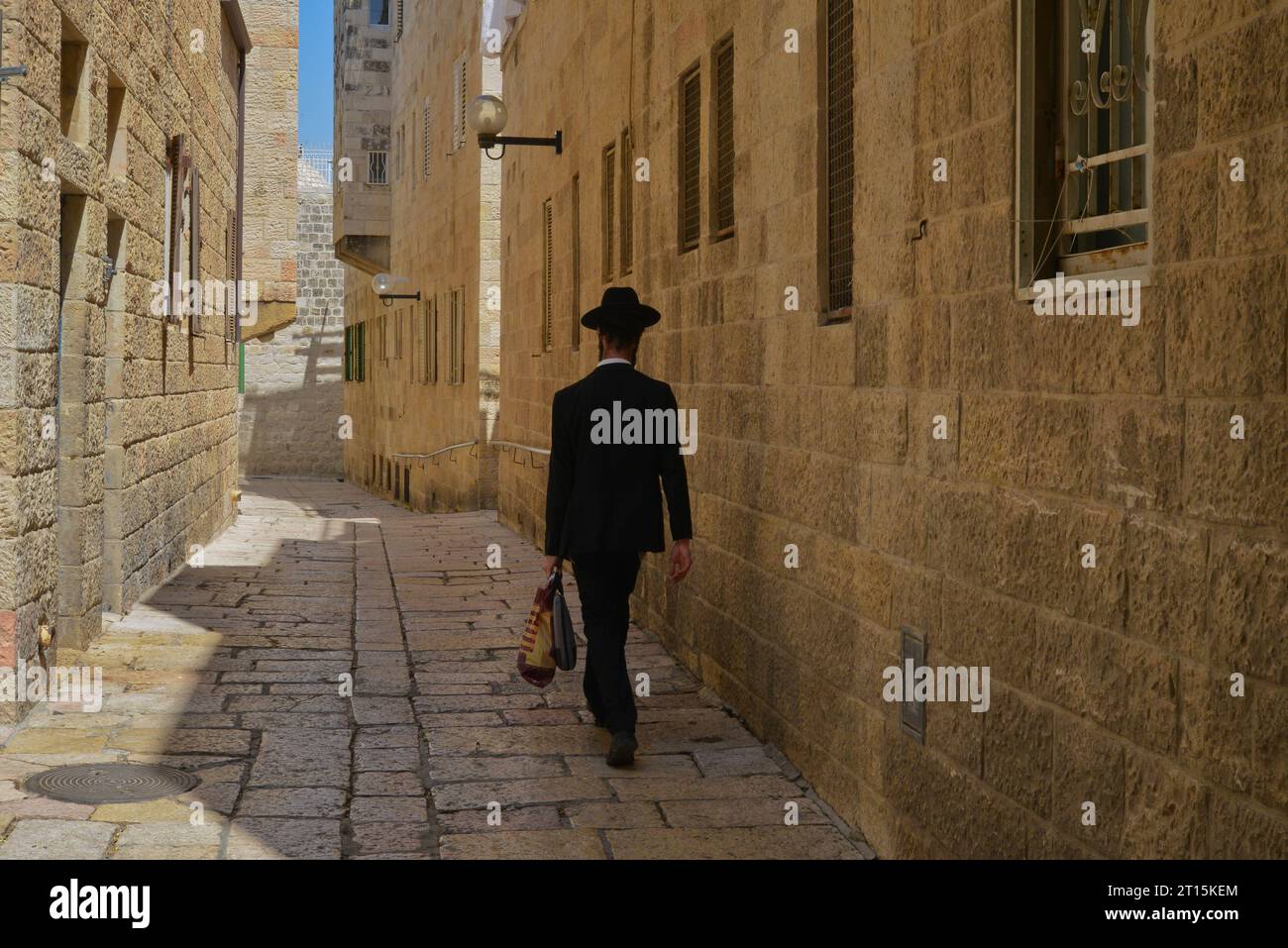 Scenes of Life in Jerusalem with people in the street Stock Photo - Alamy