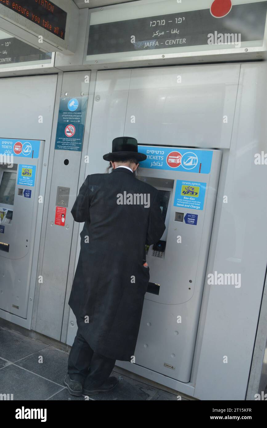 Scenes of Life in Jerusalem with people in the street Stock Photo - Alamy