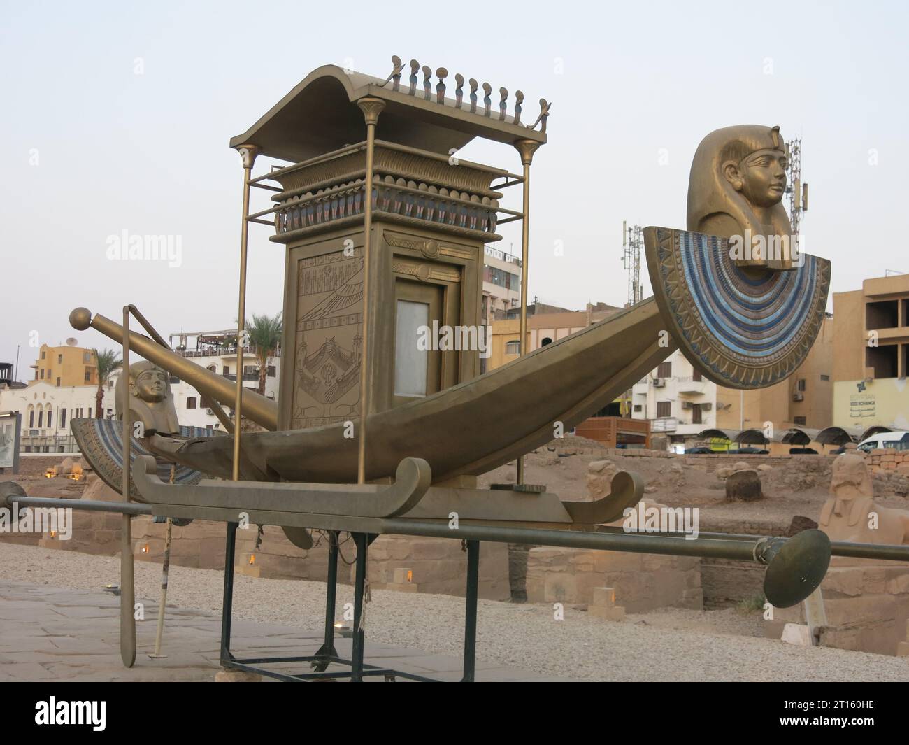 A golden shrine in the shape of a boat to carry the Deity Amun Ra along ...