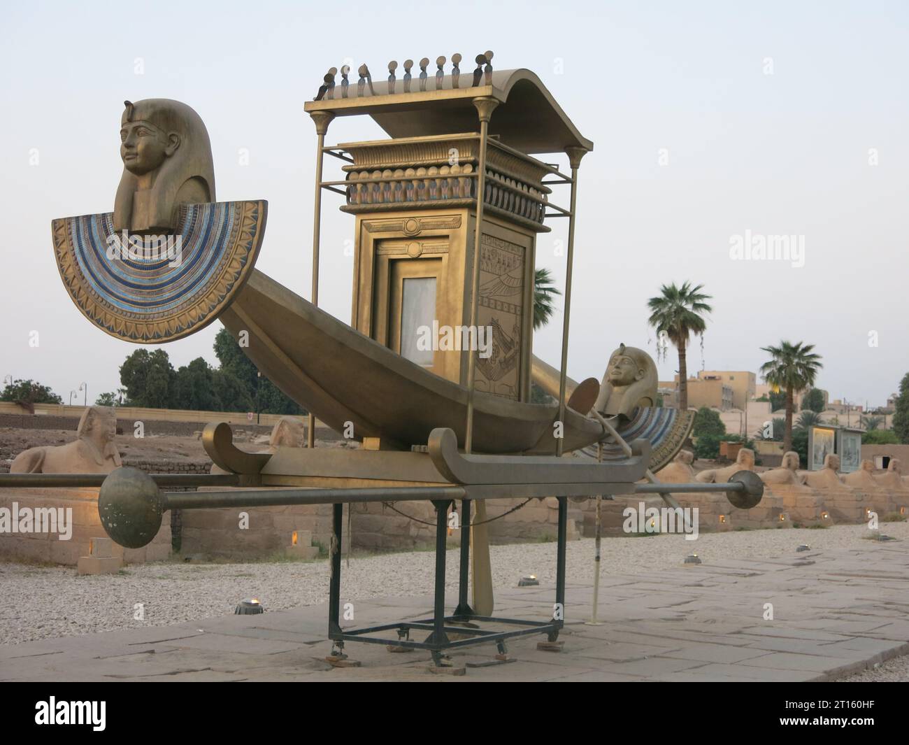 A golden shrine in the shape of a boat to carry the Deity Amun Ra along ...