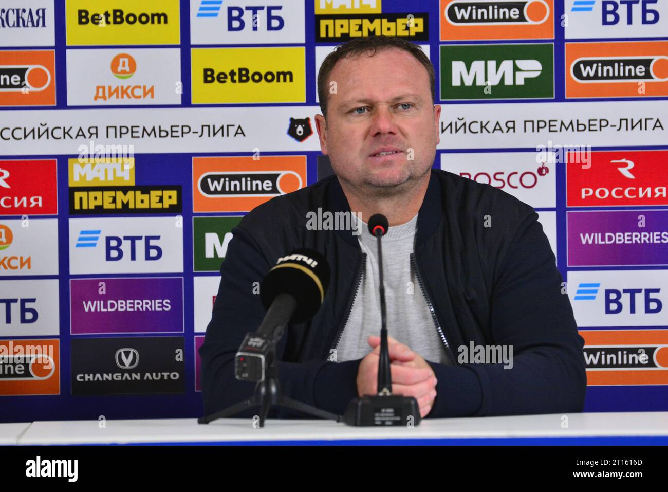 Match Dynamo (Moscow) - Fakel. MIR Russian Premier League, 11th round ...