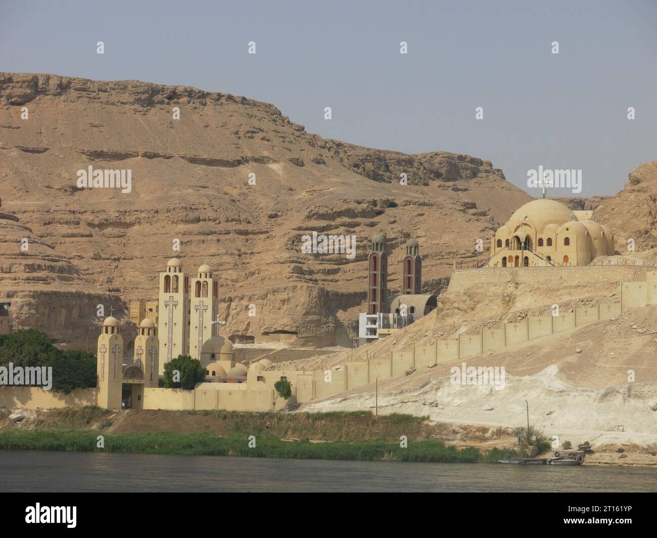 The Saint Theodore Coptic Orthodox Church (Monastery of Great Martyr ...