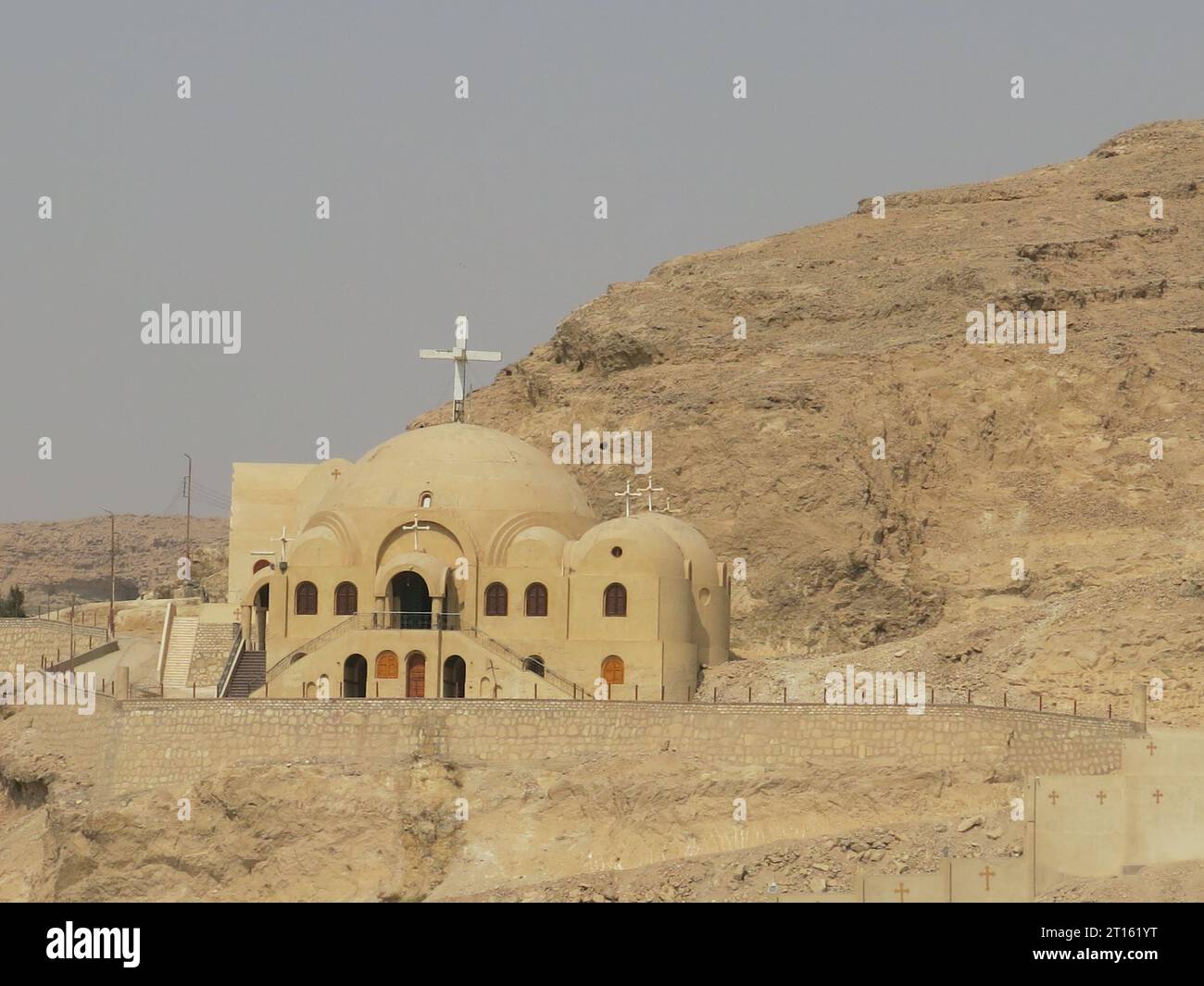 The Saint Theodore Coptic Orthodox Church (Monastery of Great Martyr ...