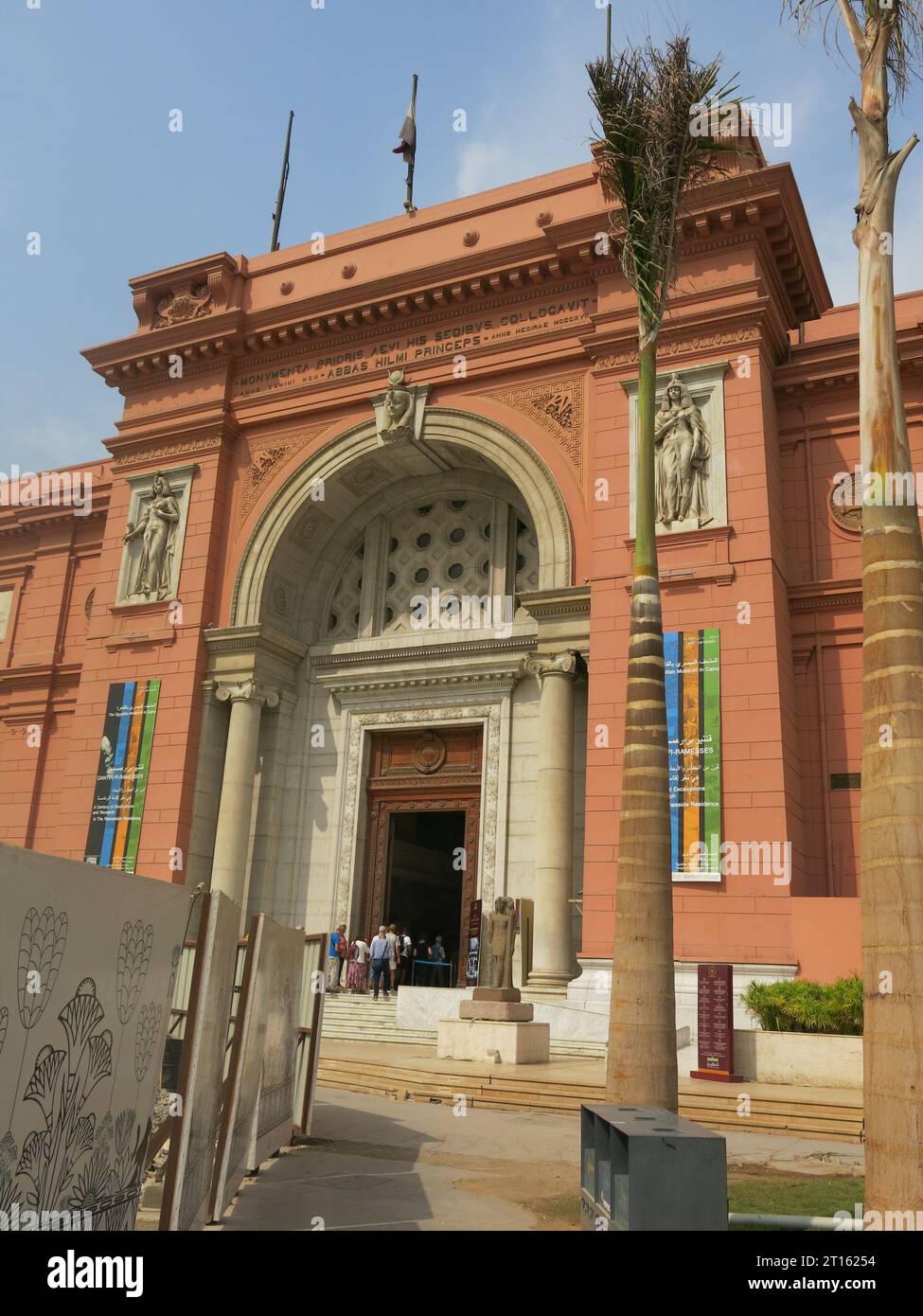 The Egyptian Museum in Tahrir Square is an historic Cairo landmark and ...