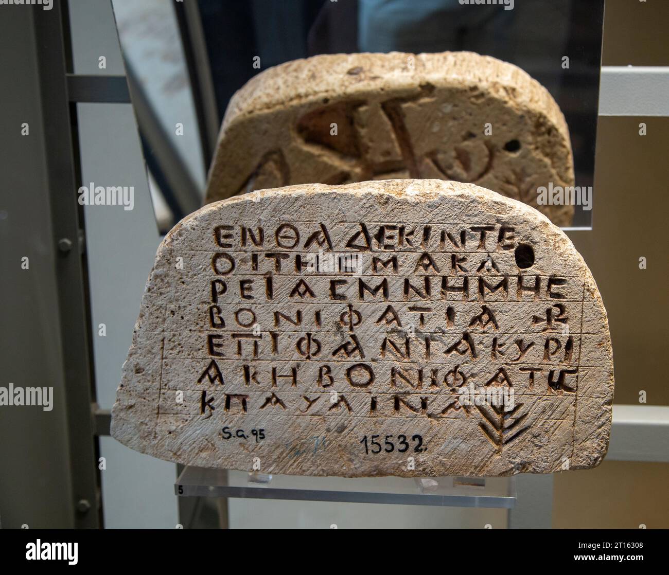 Ancient writing on the stone, greek language, Syracuse Museum Stock ...