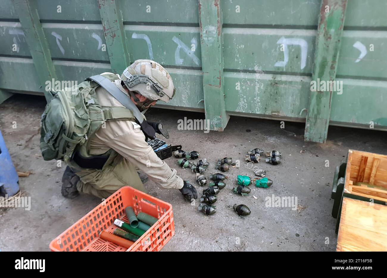 Along gaza israel hi-res stock photography and images - Alamy