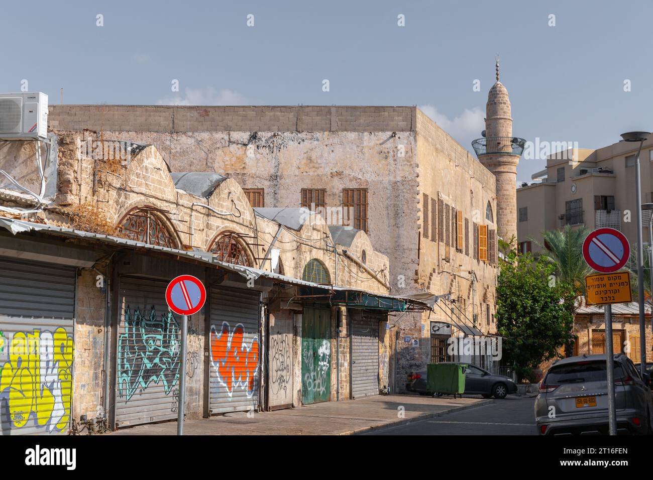 Jaffa, Israel - October 10, 2023: View from the historic streets of ...