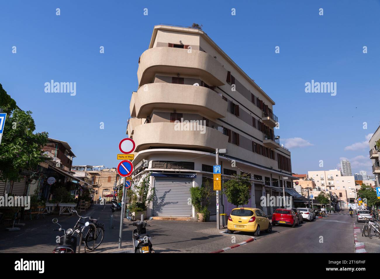 Jaffa, Israel - October 10, 2023: View from the historic streets of ...
