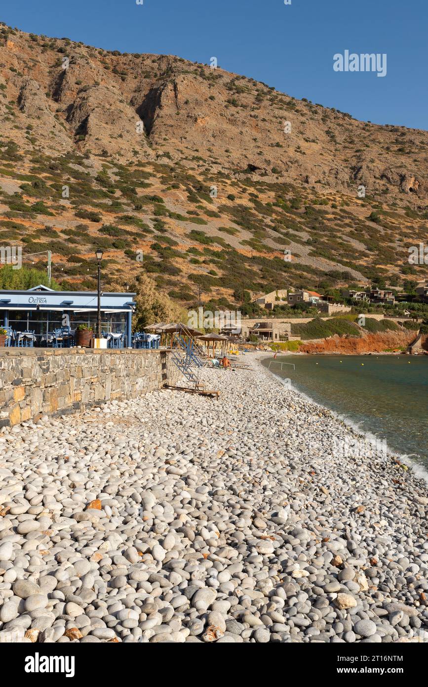 Morning light on the shoreline of Plaka Beach in Plaka, Crete, Greece ...