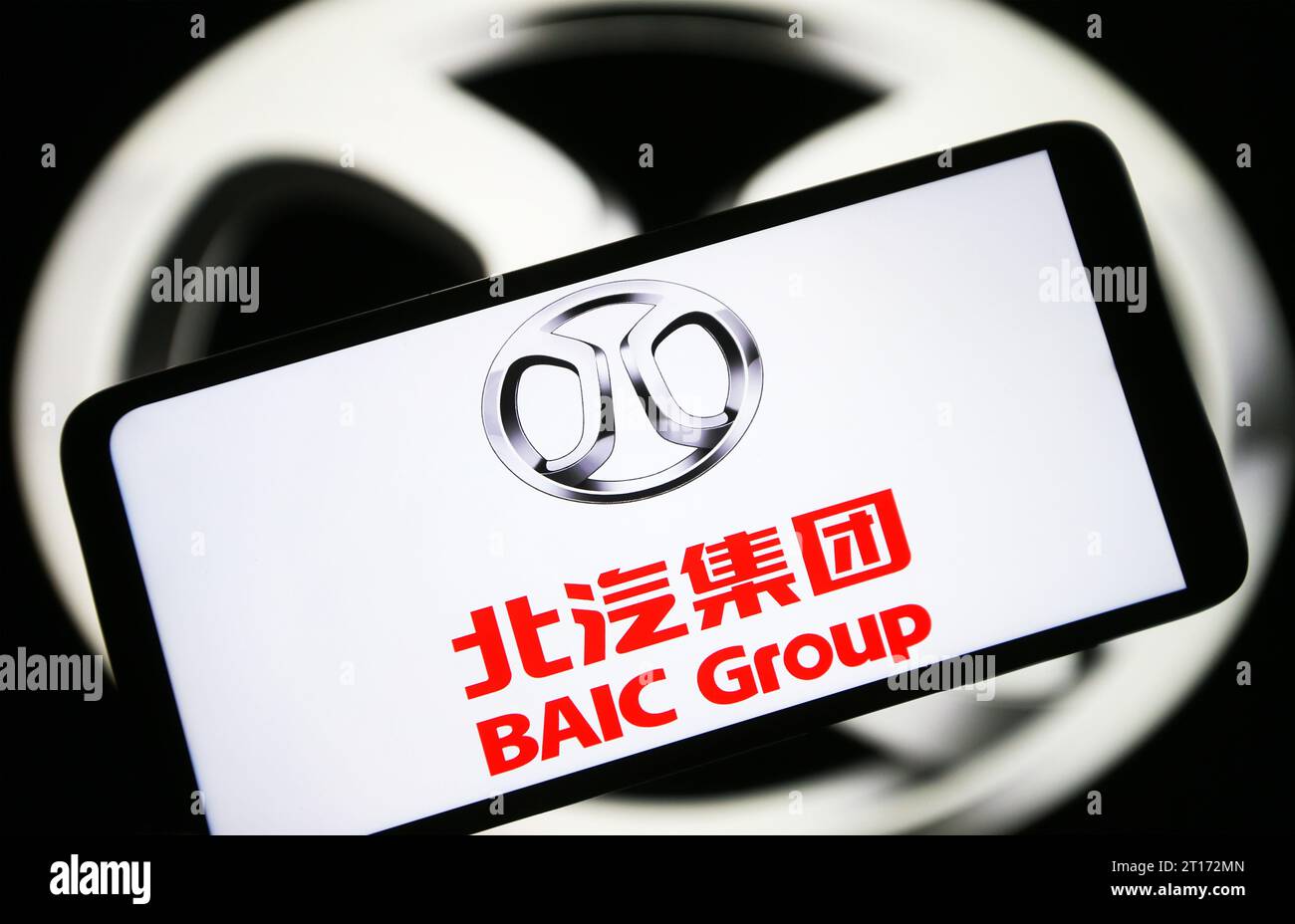 Baic group hi-res stock photography and images - Alamy