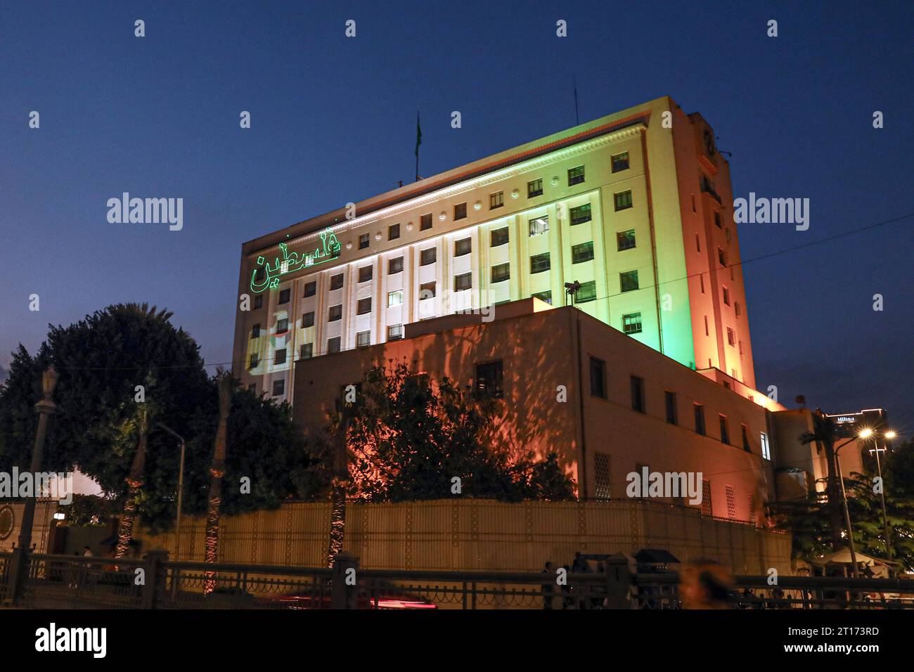 Cairo, Egypt. 11th Oct, 2023. The Arab League (AL) headquarters is lit ...