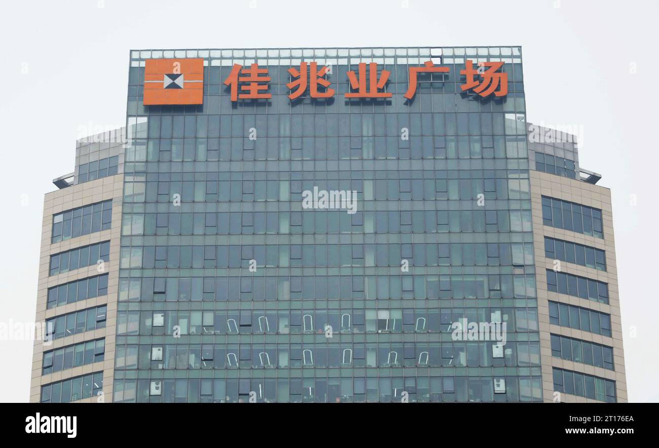 The logo of Kaisa Group Holdings Ltd. is seen in Beijing, china on ...