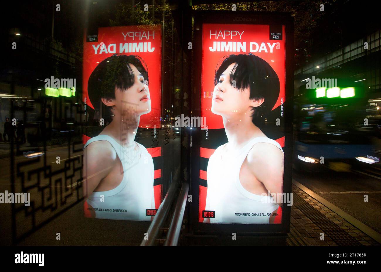 BTS Jimin's birthday, Oct 7, 2023 : A bus stop decorated to celebrate ...