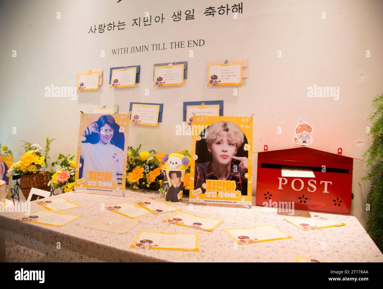 BTS Jimin's birthday, Oct 7, 2023 : A cafe decorated to celebrate BTS ...