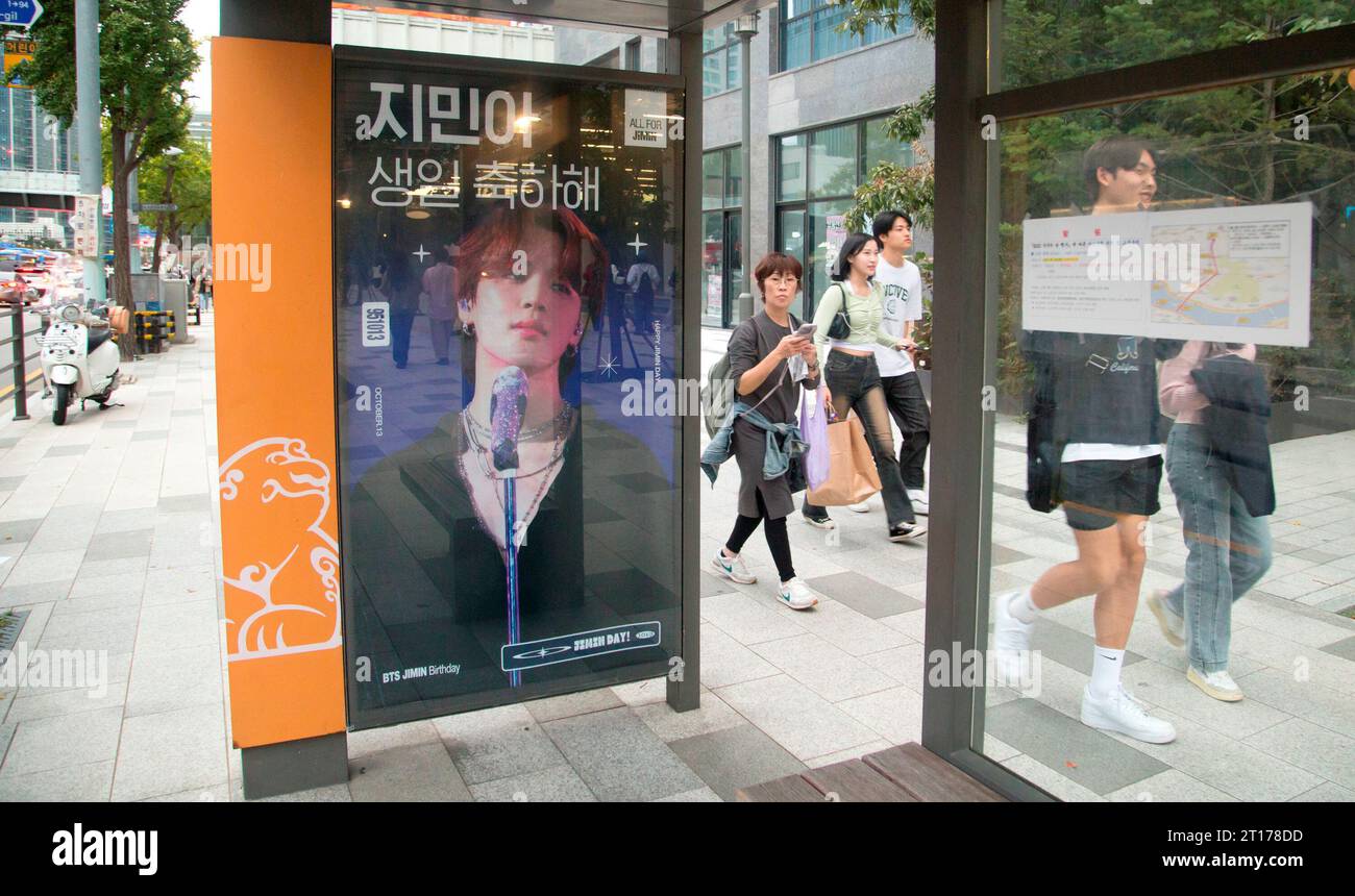 BTS Jimin's birthday, Oct 7, 2023 : A taxi stop decorated to celebrate ...