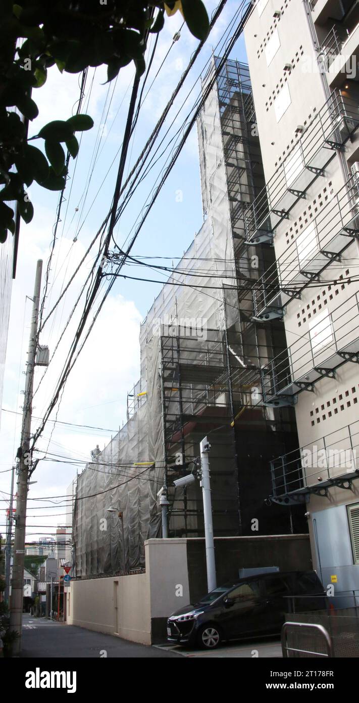 The building of Family Federation for World Peace and Unification ...